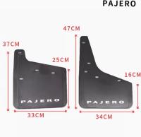 China High Quality Customized Black PE Body Parts Splash Guards and Mud Fenders for Mitsubishi Pajero V73V93V97 KL for sale