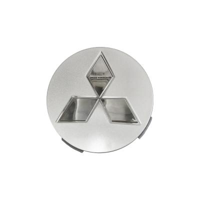 China Good Price for  Mitsubishi Pajero V73V77 Wheel Cover Hub Center Dust Cover MR992254 for sale