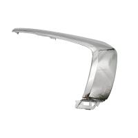 China New MITSUBISHI OUTLANDER 2016-2020 Front Bumper Chrome Molding Auto Parts Original Accessories OE 6402A198 for sale