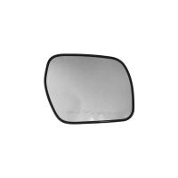 China Original Quality Mitsubishi Pajero Montero V93 V97 Blind Spot Reverse Side Mirrors New 7632A525 7632A526 Left Right Rearview for sale