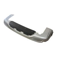 China 2023 Mitsubishi Outlander Rear Bumper Valance Exhaust Auto Car Body Spare New Condition Plastic Diffuser Model 6410F498XA for sale