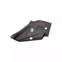 China Mitsubishi Eclipse Cross  Engine Engine Compartment Fender protection Liner Plastic New Condition 5379A857 GK1W for sale