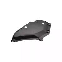 China Mitsubishi Eclipse Cross  Engine Engine Compartment Fender protection Liner Plastic New Condition 5379A857 GK1W for sale