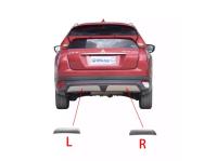 China New Rear Left Right Silver Bumper Trims Molding Board for Mitsubishi Eclipse Cross Made of Plastic 6415A085HA 6415A086HA for sale