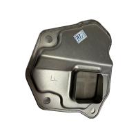 China Original Quality Mitsubishi Outlander RVR ASX CVT Transmission Filter Built-in Element New Condition Auto Transmission Systems for sale