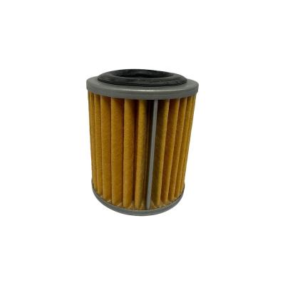China Mitsubishi Original Quality New CVT Gearbox External Filter Element 2824A006 Transmission Filter for Outlander ASX LANCER for sale