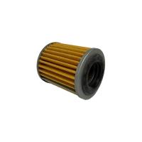 China Mitsubishi Original Quality New CVT Gearbox External Filter Element 2824A006 Transmission Filter for Outlander ASX LANCER for sale