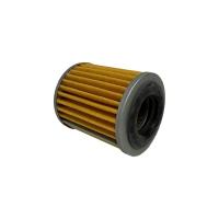 China Mitsubishi Original Quality New CVT Gearbox External Filter Element 2824A006 Transmission Filter for Outlander ASX LANCER for sale