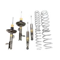 China JAOS Replacement/Repair Auto Parts for Toyota Suzuki Mitsubishi Upgrade and Modification Front Rear Shock Absorber for sale