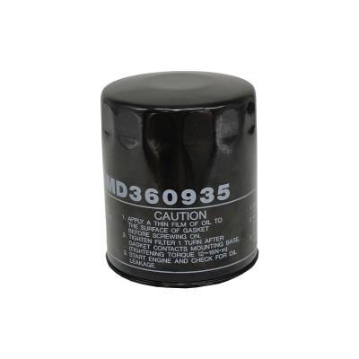 China Mitsubishi Pajero Outlander MD360935 Original Oil Cleaner Element Filter Replacement New Original Accessories for sale