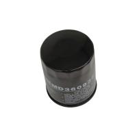 China Mitsubishi Pajero Outlander MD360935 Original Oil Cleaner Element Filter Replacement New Original Accessories for sale