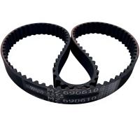 China 99YU19 Camshaft Timing Belt MZ690610 1145A081 for Mitsubishi Delica L200 L300 Pajero Triton Engine Parts for sale