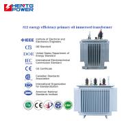 China 50Hz Frequency Oil Immersed Type Transformer 50kVA-800kVA 3 Phase 110V 380V 220V Output for sale