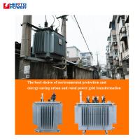 China Oil 3 Phase Transformer Copper & Aluminum Winding Distribution Transformer 30KVA 50KVA for sale
