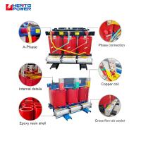 China Multi Winding Coil Dry Type Transformer High Capacity 30kva-1000kVA Distribution Transformer for sale