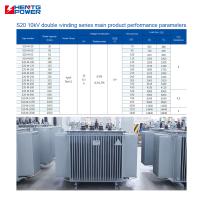 China Step Up Oil Immersed Type Transformer 125 Kva 12 Kv  Substation Power Transformer for sale