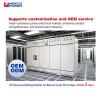 China GGD Power Distribution Cabinet 50kw 150kw 3 Phase 380V 50Hz AC Low-Voltage Distribution Panel for sale