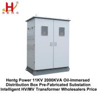 China 11KV 2000KVA Oil-Immersed Box Type Substation Intelligent HV/MV Transformer for Industrial Applications for sale