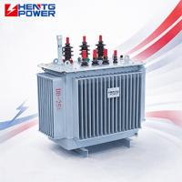China IEC60076 High Efficiency 630kVA 10/0.4 Copper Winding Oil-Immersed Transformer With oil Conservator  For Residential Electrical Applications Manufacturer for sale
