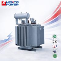 China Three Phase Oil Type Step-Up Distribution Transformer for Hydroelectric Power Station 20kV 0.4kV Minimum Capacity 1600kVA for sale