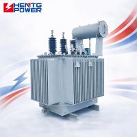 China IEC 60076 Distribution Transformer for BESS Energy Storage System 2000kVA 35kV Class with 0.69kV Primary for sale