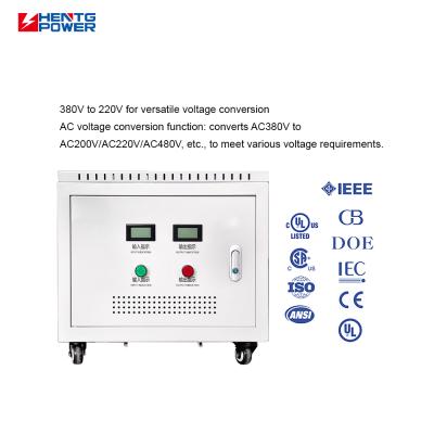 China Auto transformer for Industrial Use 25kVA 220V 110V Voltage Stable Efficient Power Conversion for Machine Tools Factory Applications for sale