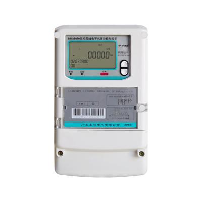 China 3 Phase Multifunction Power Meter 2loop RS485 Port  Modbus-RTU protocol DTSD / DSSD8080 Series for sale