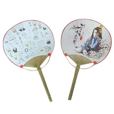 China Handmade custom made natural bamboo paddle fan paper fan for events for sale
