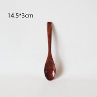 China Japanese Solid Wooden Tea Cup Set Jujube Handcrafted With Handle for sale