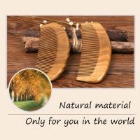 China Natural Handmade Wooden Comb Anti Static Green Sandalwood  Comb for sale