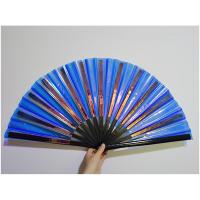 China Reflective Large Folding Hand Fan PVC Bamboo 33*68cm For Party for sale