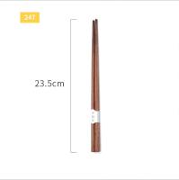 China Japanese Style Reusable Wooden Utensils Household Wooden Chopsticks And Spoon Set for sale