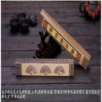 China Small Chinese Wooden Hand Fans Carved Personalized Folding Fans For Weddings for sale