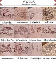 China Small Chinese Wooden Hand Fans Carved Personalized Folding Fans For Weddings for sale
