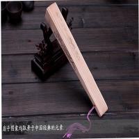China Small Chinese Wooden Hand Fans Carved Personalized Folding Fans For Weddings for sale