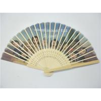 China Eco Friendly Bamboo Small Folding Hand Fan Classic Custom Fabric Folding Fans for sale