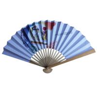 China Folding Chinese Style Hand Fan Plum Blossom Double Sided Bamboo Paper Fan for sale