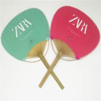 China Round Paper Foldable Hand Fans Customized Paddle Hand Fans 15Inch for sale