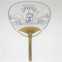 China Round Paper Foldable Hand Fans Customized Paddle Hand Fans 15Inch for sale