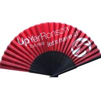 China Chinese Style Foldable Hand Fans Fashion Silk Bamboo Fan 23cm 33cm for sale