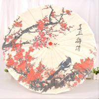 China 82cm Dance Props Umbrella Peony Flower Cloth Ceiling Hanging Parasol Umbrellas for sale