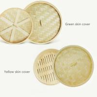 China Multi Layer Wooden Cooking Utensils 9.5 Inch 12 Inch Bamboo Steamer for sale