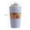 China Sealed Casual Drinking Bamboo Fiber Water Cup Household Three Color for sale