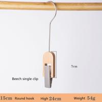 China Beech Wooden Clip Hanger Natural Color Multifunctional 19cm  24cm for sale