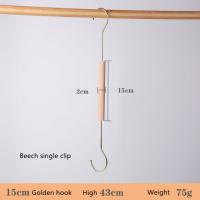 China Beech S Hook Coat Rack Hanger 10CM 15CM For Scarf Clothes Trouser for sale
