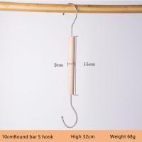 China Beech S Hook Coat Rack Hanger 10CM 15CM For Scarf Clothes Trouser for sale