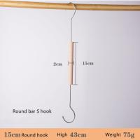 China Beech S Hook Coat Rack Hanger 10CM 15CM For Scarf Clothes Trouser for sale