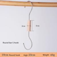 China Beech S Hook Coat Rack Hanger 10CM 15CM For Scarf Clothes Trouser for sale