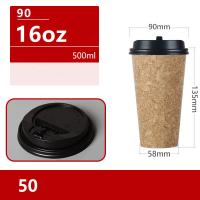China Cork Take Away Paper Cup 420ml 500ml Commercial Kraft Paper Coffee Cup for sale
