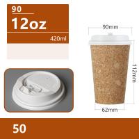 China Cork Take Away Paper Cup 420ml 500ml Commercial Kraft Paper Coffee Cup for sale